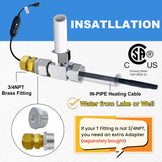 CSA Certified In Line Heating Cable - MAXKOSKO